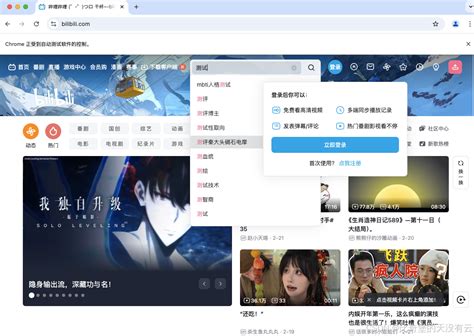 Selenium八大元素定位方式selenium八大定位方式 Csdn博客