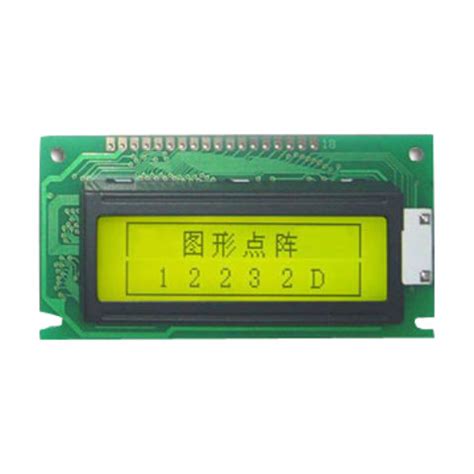 Buy Wholesale China Dot Matrix Lcd Module With X Dots Display Content And X Mm