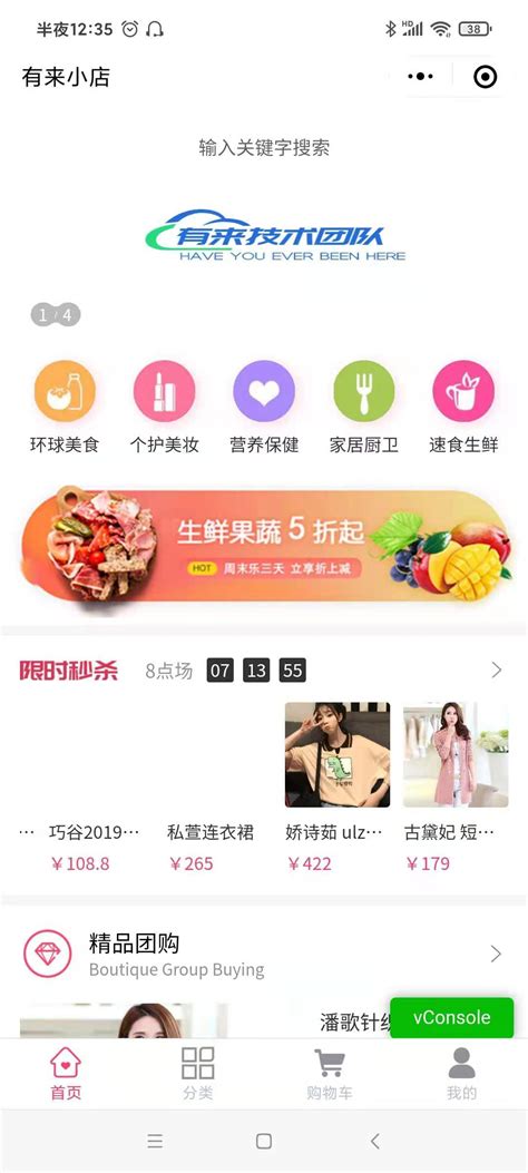 Spring Cloud Gateway Spring Security Oauth2 Jwt 实现统一认证授权和网关鉴权gateway Oauth2jwtsecurity Csdn博客