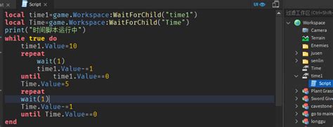 如何让文本根据数据来显示及隐藏 脚本编写 罗布乐思开发者论坛