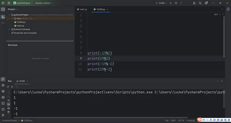 2c转python已删减 Csdn博客