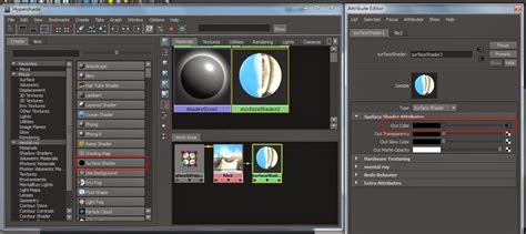 Ibl Render Setting In Maya Maya Ibl 算圖設定