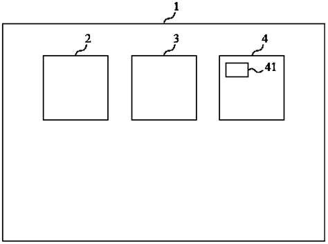 Sensing System And Method Eureka Patsnap
