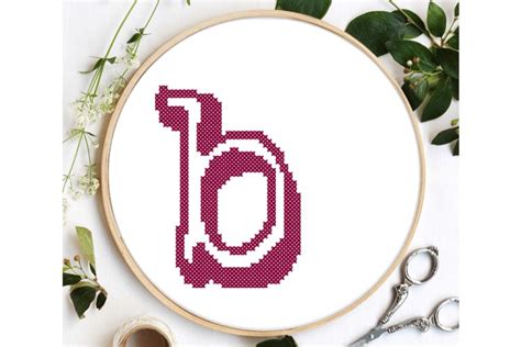 Initial B Cross Stitch Pattern Monogram Letter Personalized