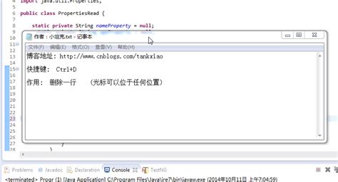 Eclipse 常用快捷键 Java 萧静默 博客园 Eclipse 常用快捷键 Java 萧静默 博客园