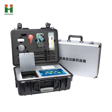 Soil Fertilizer Nutrient Rapid Tester Low Price Lab Instrument