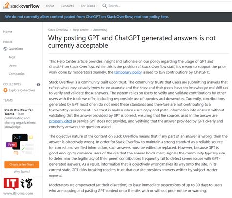 Stack Overflow 新规：禁止 Chatgpt 回答问题，违者最多封 30 天答案网站用户