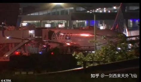 民航联盟：“砰”一声巨响 美联航两客机撞鸟群后紧急返航 知乎