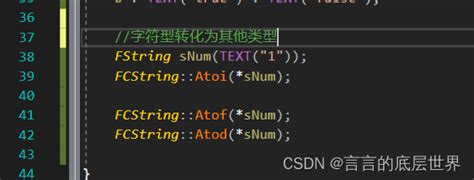 917uec代码段、编码和字符串ue Ftext赋值 Csdn博客 917uec代码段、编码和字符串ue Ftext赋值 Csdn博客