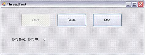 Vbnet中的线程操作thread，mutexvb Thread Csdn博客