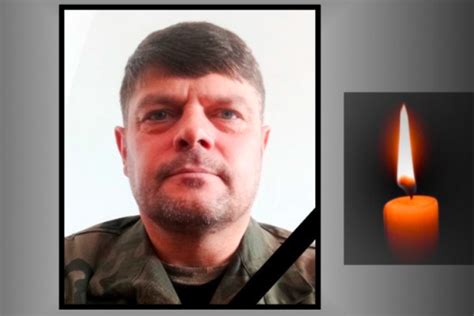 На Донеччині загинув захисник із Лановеччини Читайте на Ukr Net