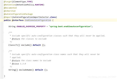 简单解析springbootapplication注解springbootbaseapplication Csdn博客