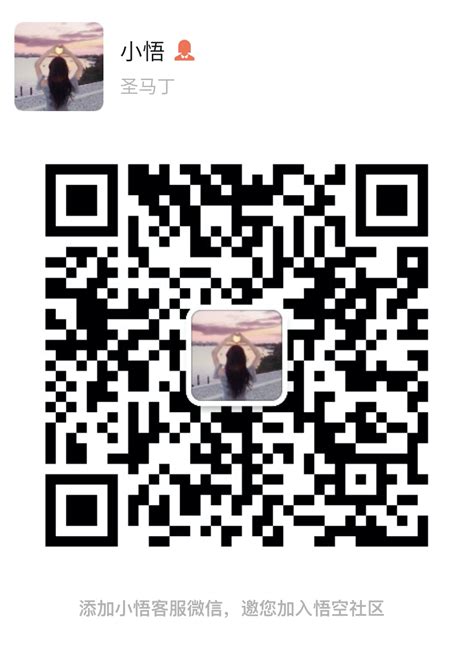 72crm 110 Web（php版） 悟空crm 110 Php前端源码，采用vueelementui 技术框架。前端源码需打包后使用。