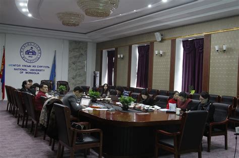 МУИС ийн багшийн хөгжлийн хөтөлбөр боловсруулах ажлын хэсэг хуралдав Монгол Улсын Их Сургууль