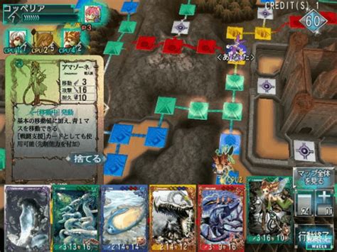 The Key Of Avalon Images Launchbox Games Database