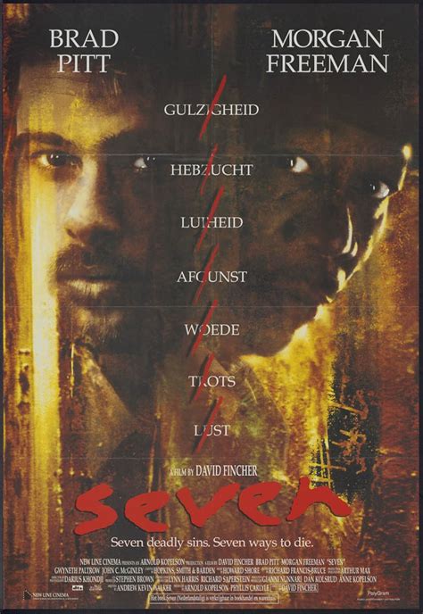 Seven 1995