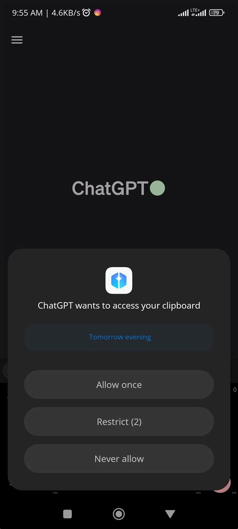 Clipboard Notification R Miui