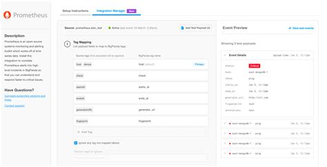 Open Integration Manager