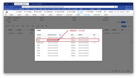 Bug 2660 【仓储管理】 【出库订单 操作】在h5端对部分签收的出库单操作 整箱退货”，并确认已经全部退货后，自动生成的 已完成”状态