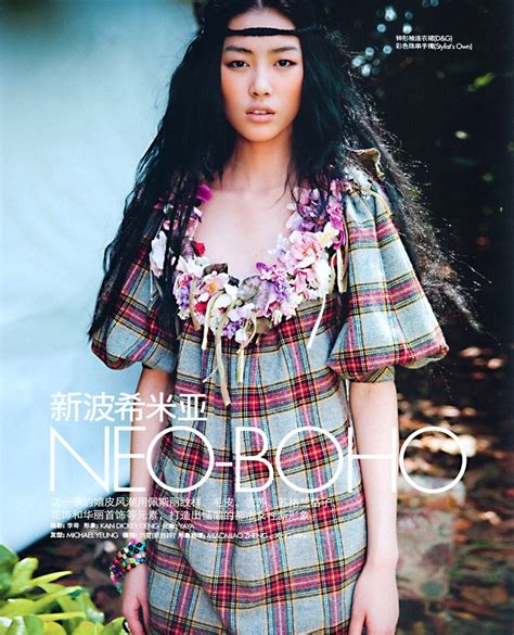 Model Of The Month A Look Back Liu Wen By Li Qi Fashion Gone Rogue