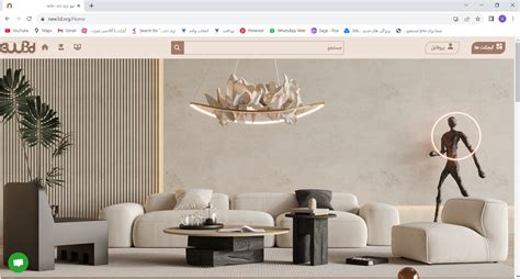 بهترین سایت های دانلود آبجکت تری دی مکس آکادمی شریفی آموزش نرم افزارهای معماری