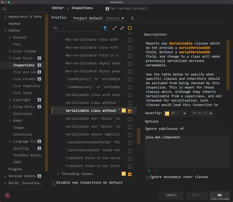 IDEA自动生成serialVersionUID 阿里云开发者社区