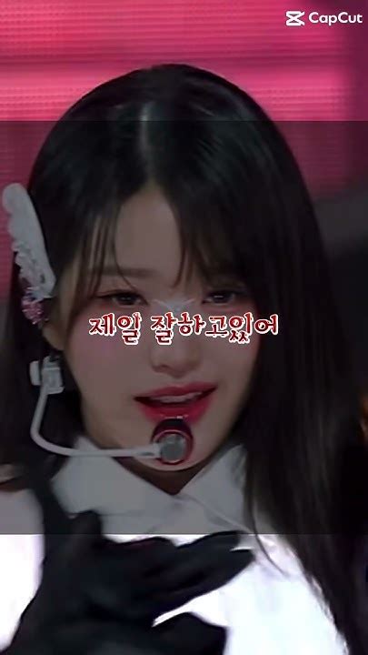 원영이한테 해주고싶은 말 댓글로 적어주세요~ Youtube