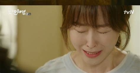 또오해영 서현진 파혼이유 고백 눈물펑펑
