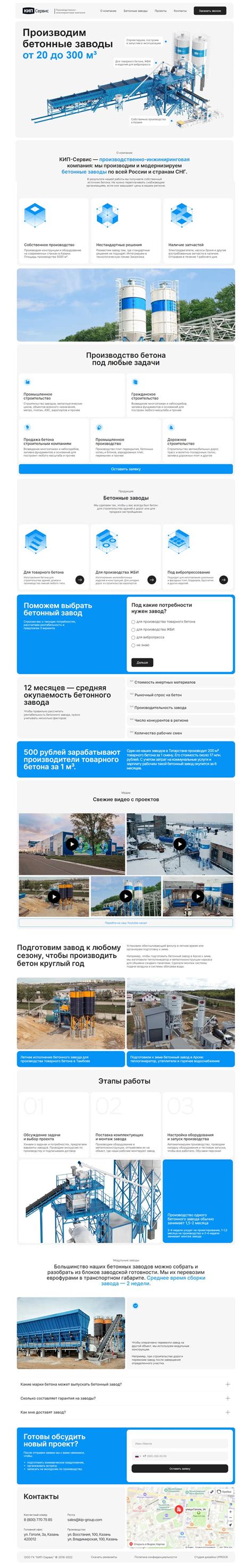Пин от пользователя Наталья Чайкина на доске Design Дизайн Ui Ux