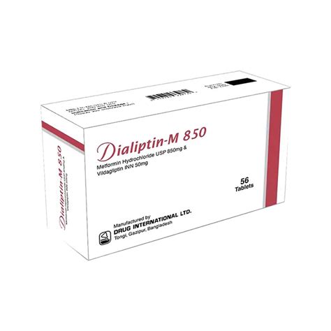 დიალიპტინი Diliptin M 850 56 ტაბლეტი