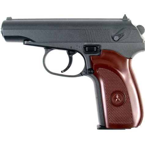 Пистолет пневматический GALAXY AIRSOFT G.29 пружинный, кал. 6мм (ПМ) GT ...