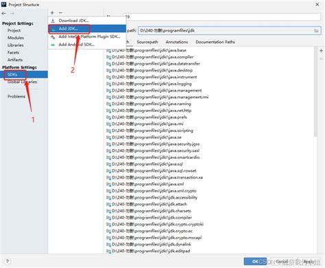 注意！从git上新拉取的项目一定要记得配置 Jdk 版本！git项目jdk版本 Csdn博客