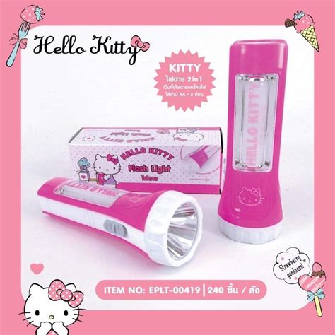 Sanrio Hellokitty Doraemon Led Flashlight Thailand Sanrio Hello Kitty Doraemon Flashlight