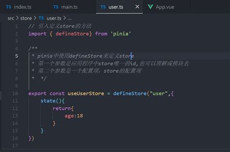 Pinia三个核心模块 Sixpence1016 博客园
