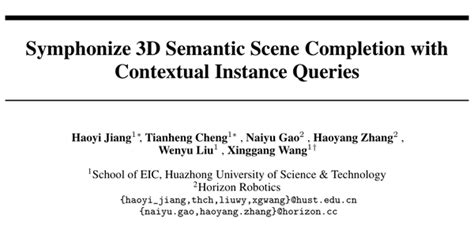 【2023年6月28日】 论文分享 知乎