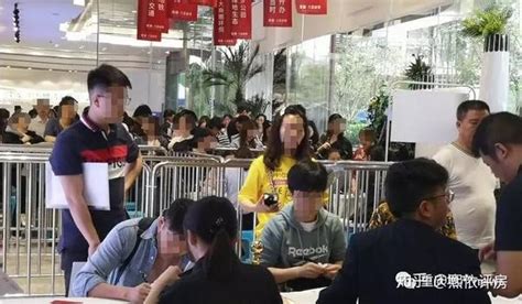 突发！龙湖低价开盘，千人围攻大剧院，抢房潮又来了····· 知乎