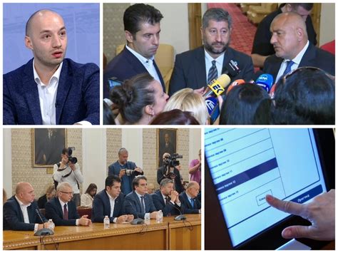 ПАК ЛИ НИ ЧАКА ОТ СЪЩОТО Разкриха как Възраждане може да се превърне в лепилото за сглобка 2