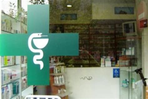 Πως και που θα πάρουν δωρεάν φάρμακα άποροι και ανασφάλιστοι