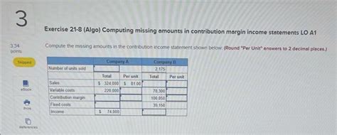 solved exercise 21 8 algo computing missing amounts in