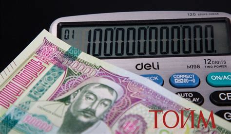 Хэрэглээний бараа үйлчилгээний үнэ өнгөрсөн сард 9 1 хувиар өсжээ