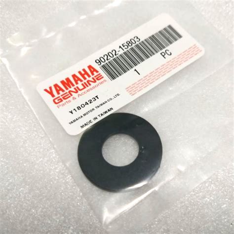 Yamaha 山葉 原廠 勁戰 一代 二代 三代 四代 五代 125 狗骨頭 引擎吊架 引擎支架 墊片 蝦皮購物