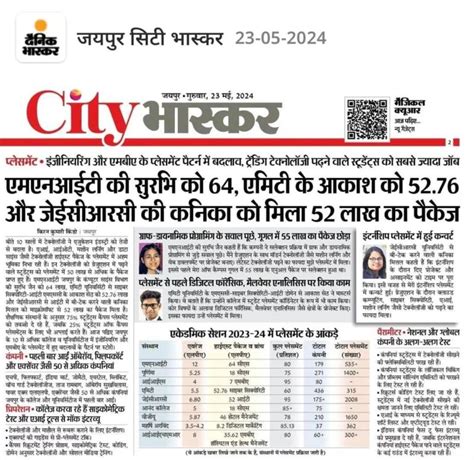 Tanisha Jain On Linkedin Achievement Placement