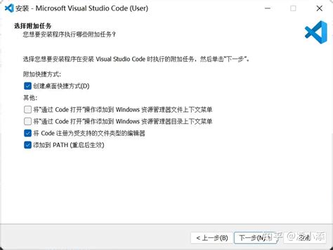 Python教程丨Python环境搭建 含IDE安装保姆级教程 知乎
