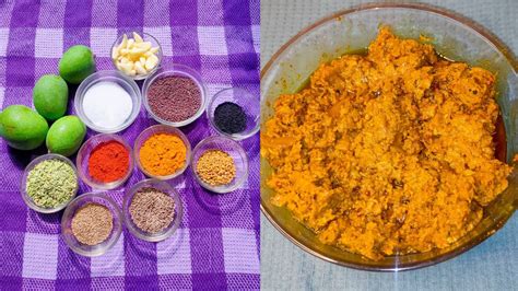 आम का लच्छा अचारआम का अचारकुचा अचारgrated Mango Pickleaam Ka Achar
