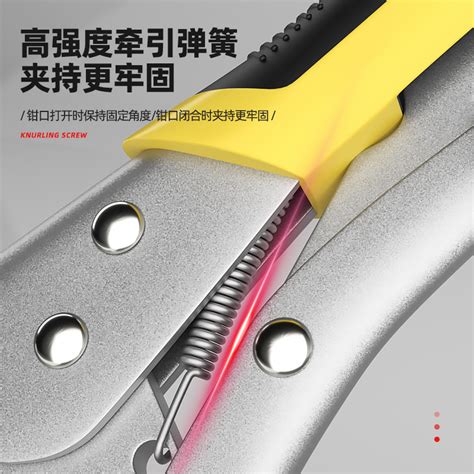 大力钳多功能钳子万用工业级加力钳万能固定压力c型手动管钳夹钳 虎窝淘