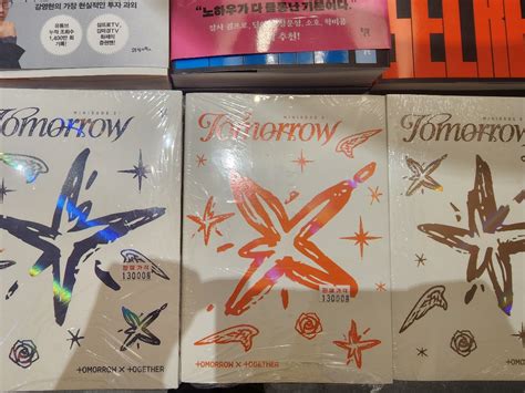 더쿠 투바투 앨범 추천부탁해