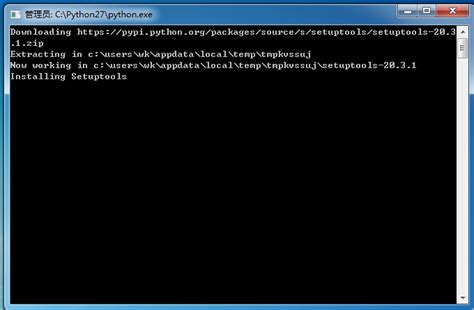 python3安装setuptools步骤 python 安装setuptools方法 csdn博客