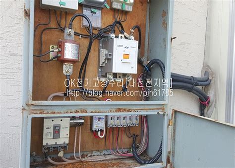대전누전차단기교체대전누전차단기설치대전전기차단기고장수리대전콘센트교체대전콘센트설치대전스위치교체대전led등교체대전led등설치대전전기누전수리대전전기고장수리대전전기