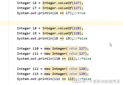 Integer底层原理interger底层原理 Csdn博客