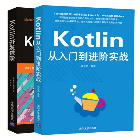Pass绿卡图书周边笔记本牛皮学习功能系列之物理本初中高中笔记本官方旗舰店虎窝淘